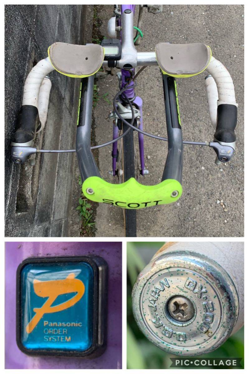 パナソニック ロードバイク double butted tubing cr-mo クロモリ タンゲ フレーム 自転車 車体 クラシック ...
