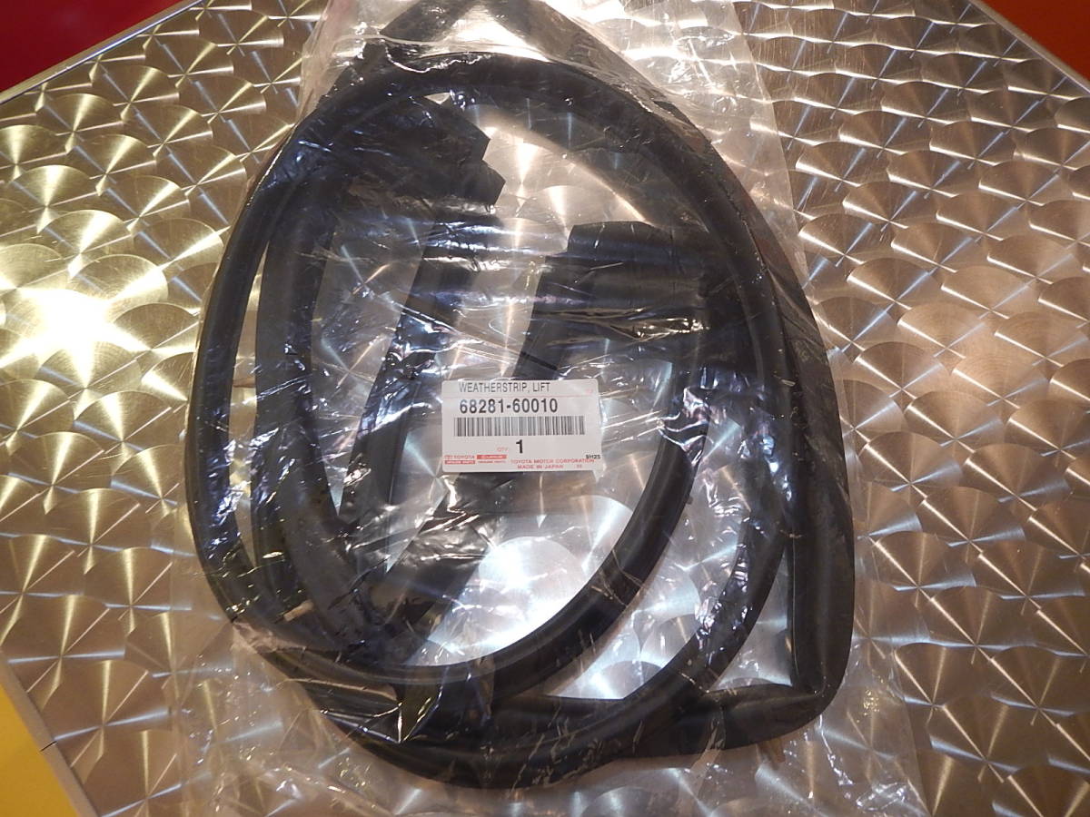 USED ランクル80 リアドアウェザーストリップ 68281－60010(リア)｜売買されたオークション情報、yahooの商品情報を ...