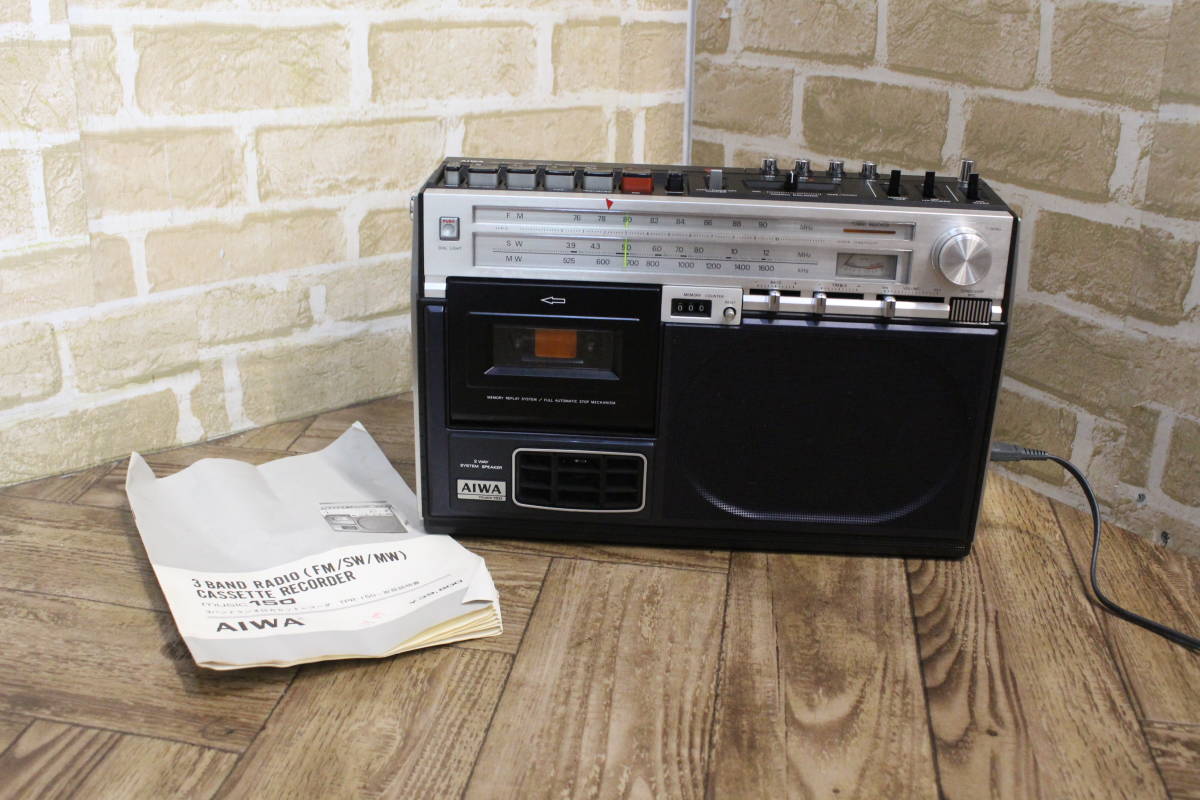 AIWA/アイワ 3BAND CASSETTE RECORDER TPR-150 ラジカセ 昭和 レトロ W-4302(ラジカセ)｜売買された ...