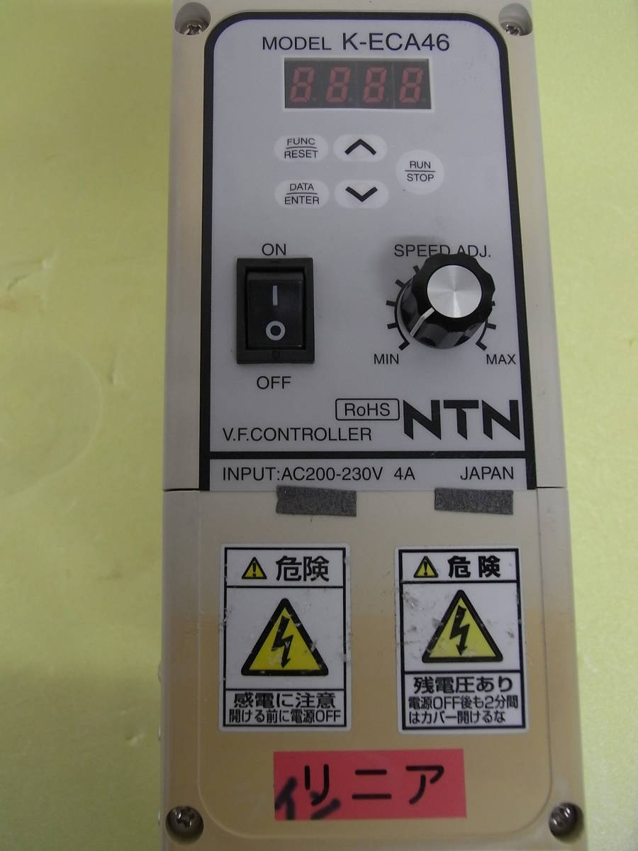 NTN V.F. CONTROLLER K-ECA46 (f3-41)