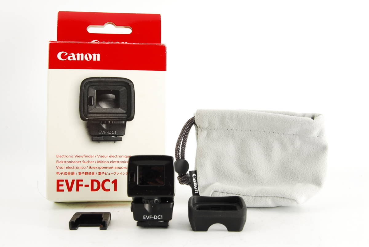 級 キャノン Canon 高精細 電子ビューファインダー EVF-DC1 元箱入 ソフトポーチ付き 高精細#0651DG409J(キヤノン)｜売買されたオークション情報、yahooの商品情報を ...