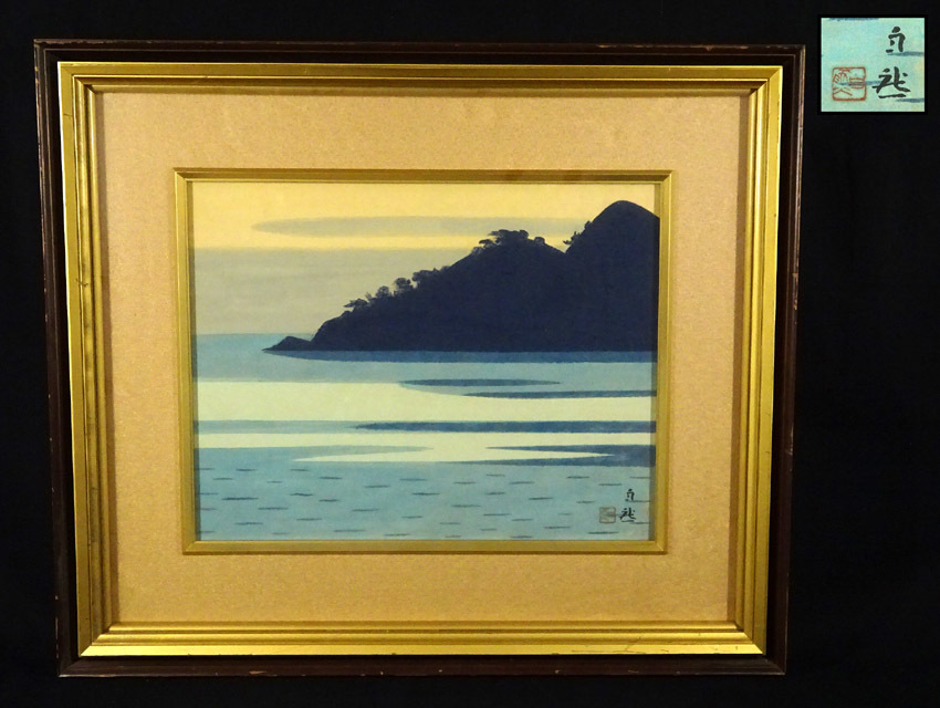 緑屋 f 額装 銘 白然 日本画 風景画 i9/0727-14/27-16#160(自然、風景画)｜売買されたオークション情報、yahooの商品情報をアーカイブ公開 - オークファン ...