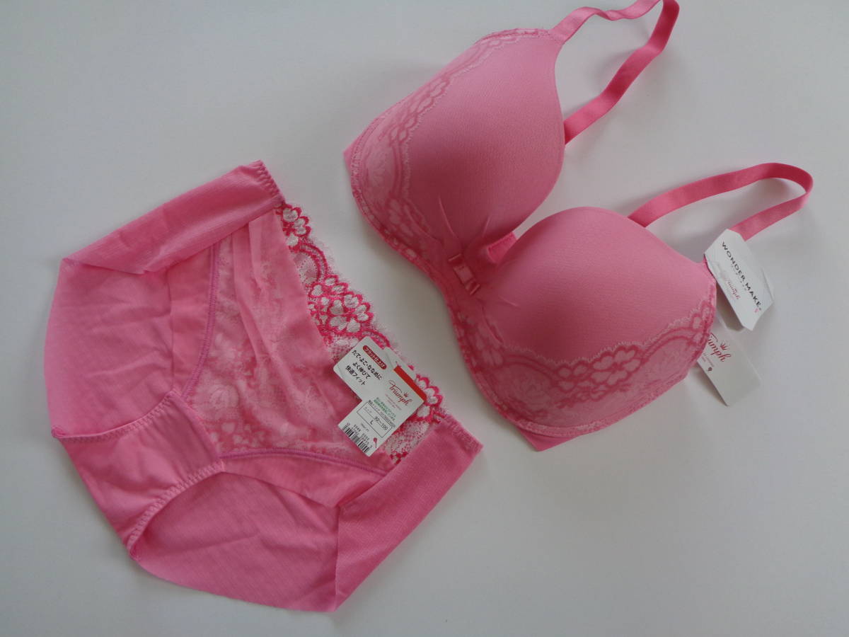 トリンプTriumph WONDER MAKE ワンダーメイクブラジャー＆ショーツセットサイズE75(75)｜売買されたオークション情報、yahooの商品情報をアーカイブ公開 - オークファン ...