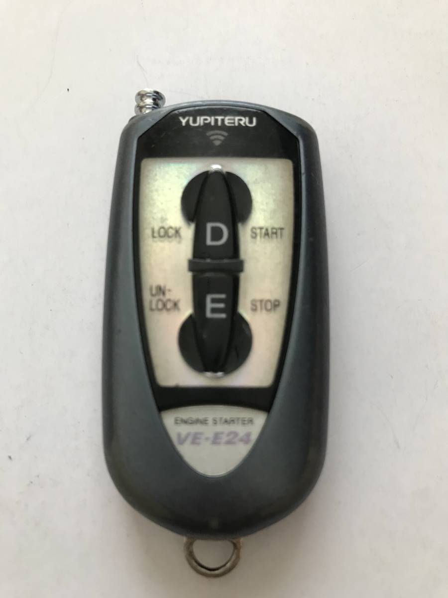 VE-E24 ユピテル YUPITERUエンジンスターター リモコン 0711(社外本体)｜売買されたオークション情報、yahooの商品情報をアーカイブ公開 - オークファン（aucfan.com）