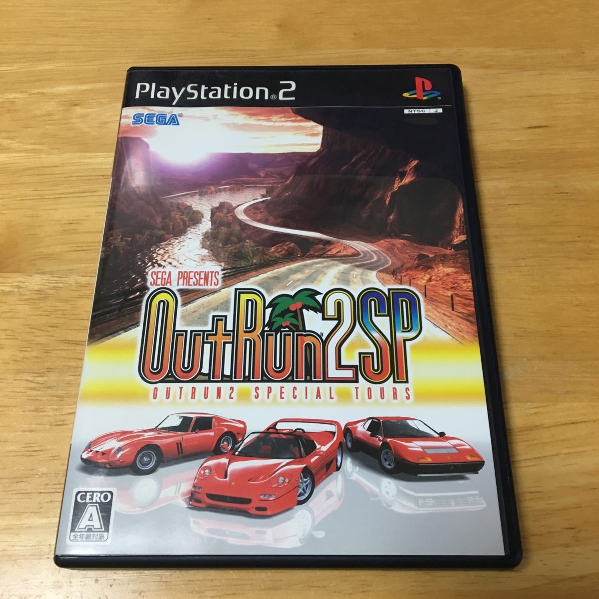 PS2 アウトラン2SP(レース)｜売買されたオークション情報、yahooの商品情報をアーカイブ公開 - オークファン（aucfan.com）