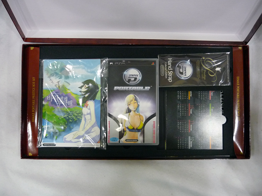 品 PENTAVISION 韓国版 DJMAX PRESTIGE PACKAGE Collector’s Edition 国内PSP使用可 化粧箱説付き PSP専用 音楽CD欠品(アクション ...