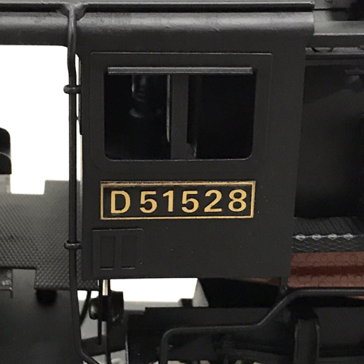 D51型 過熱テンダー機関車 D51528 鉄道模型 1/25スケール SL(その他)｜売買されたオークション情報、yahooの商品情報をアーカイブ公開 - オークファン（aucfan.com）