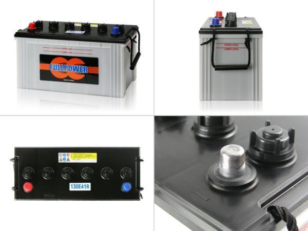 在庫限り 正規品カーバッテリー130E41R 95E41R 100E41R 105E41R 110E41R 115E41R 120E41R ...