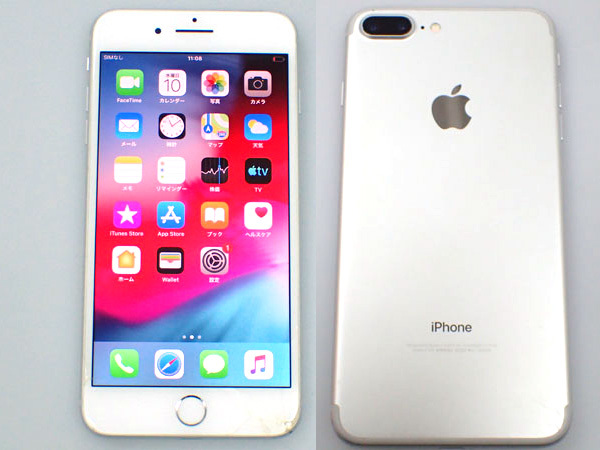 画面割れ au Apple iPhone7 Plus 32GB シルバー MNRA2J A 制限〇 一括購入 バッテリー最大容量100％ JZ412-19(アップル)｜売買されたオークション ...