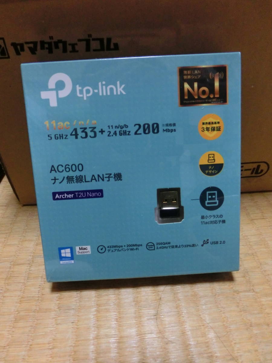TP-Link WiFi PC無線LAN 子機 AC600 433Mbps + 200Mbps(無線LAN)｜売買されたオークション情報、yahooの商品情報をアーカイブ公開 - オークファン ...