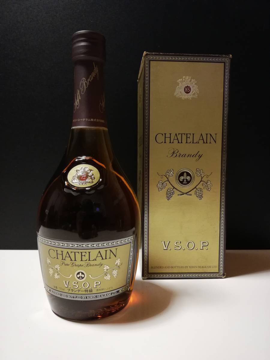 キリンシーグラム シャトラン VSOP ブランデー 未開栓 箱付き CHATELAIN VSOP(その他)｜売買されたオークション情報、yahooの商品情報をアーカイブ公開 - オークファン ...