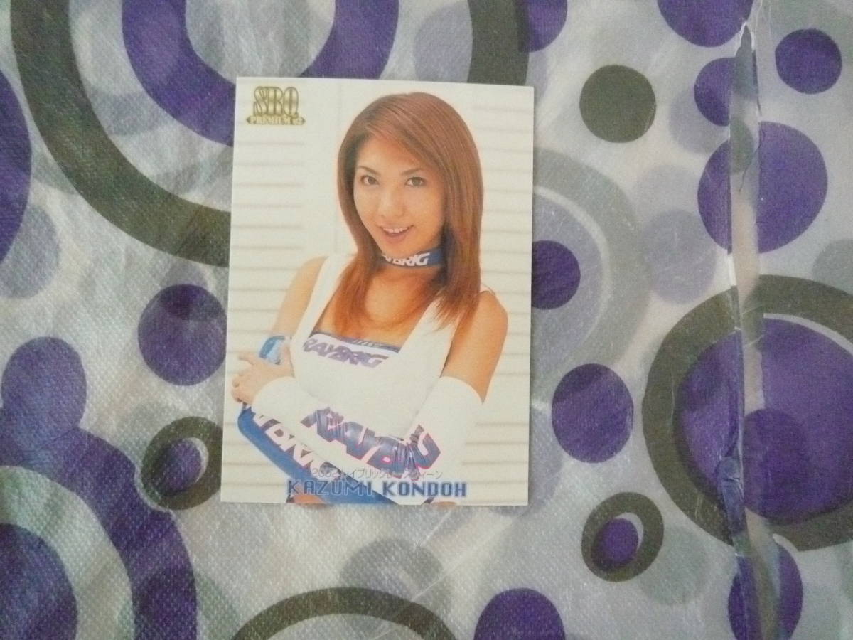 SRQプレミアム2002 SRQ 近藤和美 100/157 スーパーレースクィーン トレカ(か行)｜売買されたオークション情報、yahooの商品情報をアーカイブ公開 - オークファン ...