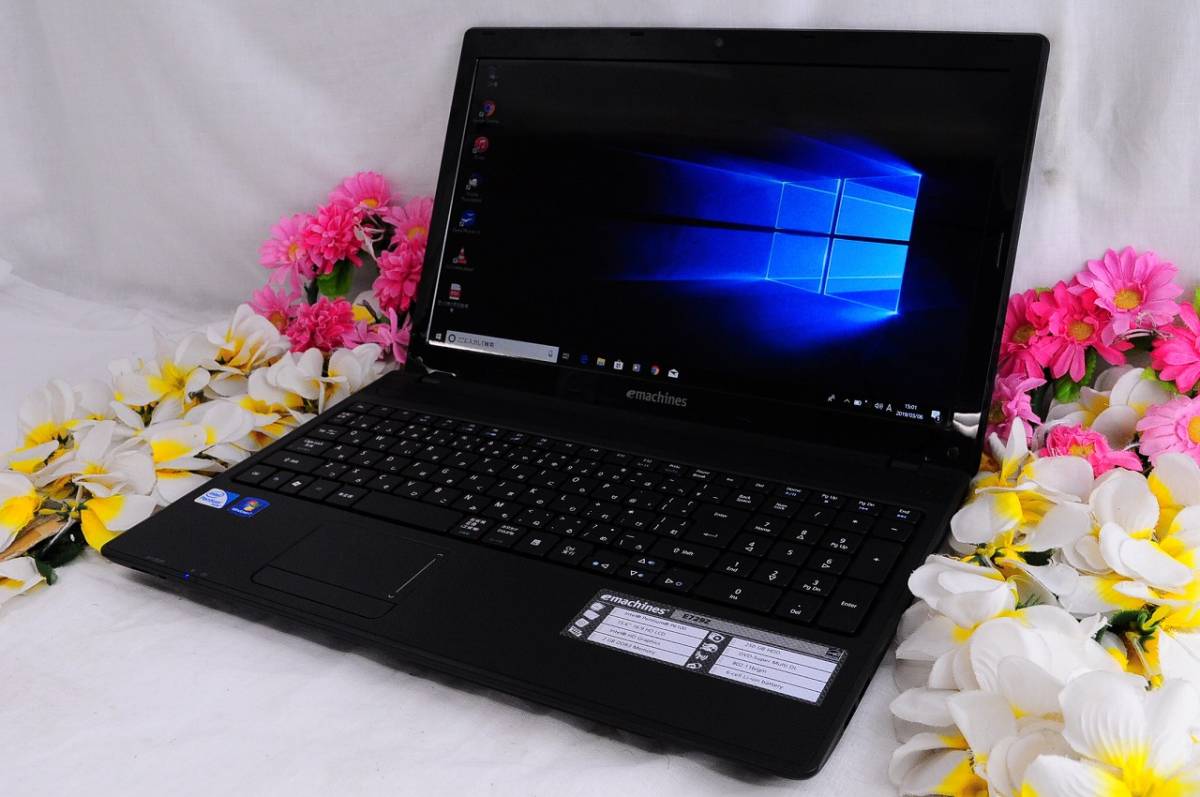 良上品 eMachines eMachines E729Z-N12B 最新Win10 大容量250GB メモリ8GB 快適 DVD作成 無線 Wi-Fi Office搭載(イーマシーンズ ...
