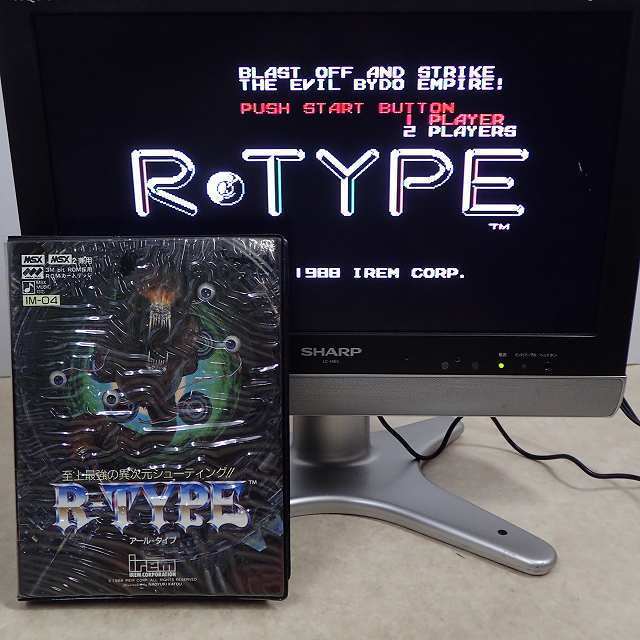 MSX ROM アールタイプ R-TYPE アイレム IREM ステッカー付き 起動OK 1円 10(MSX)｜売買されたオークション情報、yahooの商品情報をアーカイブ公開 ...