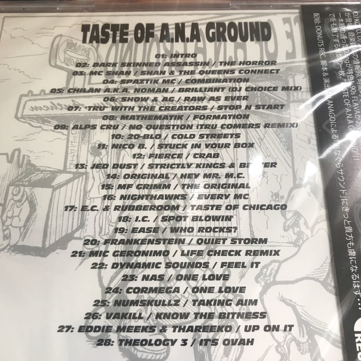 DJ ANAGO - TASTE OF A.N.A GROUND MIX CD MURO DEV LARGE KIYO KOCO DONUTS ...