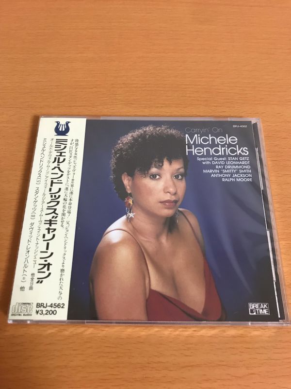 /送料160円 ミシェル ヘンドリックス キャリーン オン MICHELE HENDRICKS Carryin' On BRJ-4562(ボーカル)｜売買されたオークション情報、yahooの ...