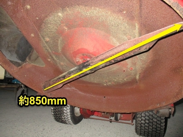 福岡 乗用 芝刈機 SNAPPER スナッパー 331523KVE 15馬力 草刈機 取扱説明書 D19092061(芝刈機)｜売買された ...