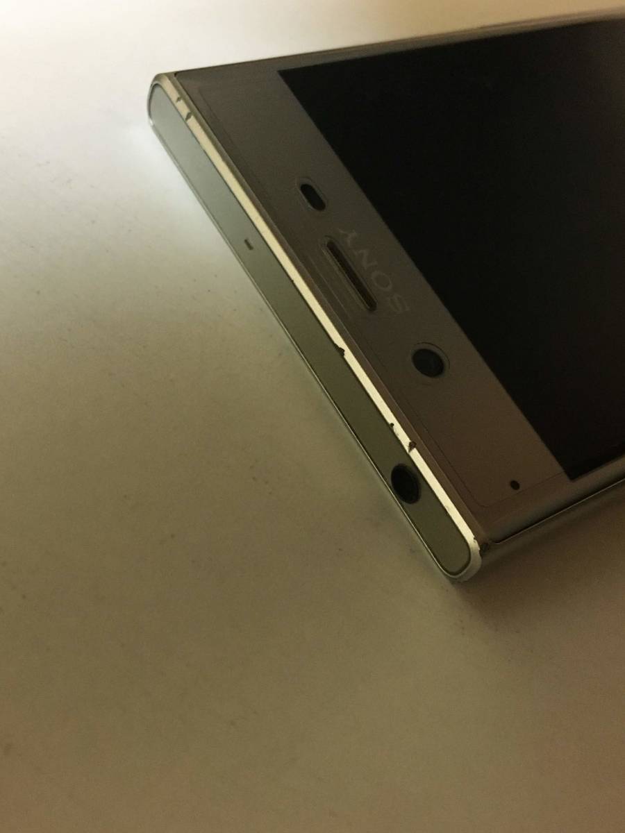 SIMロック解除済み docomo SONY Xperia XZ SO-01J シルバー 判定 simフリー(ソニー・エリクソン)｜売買された ...