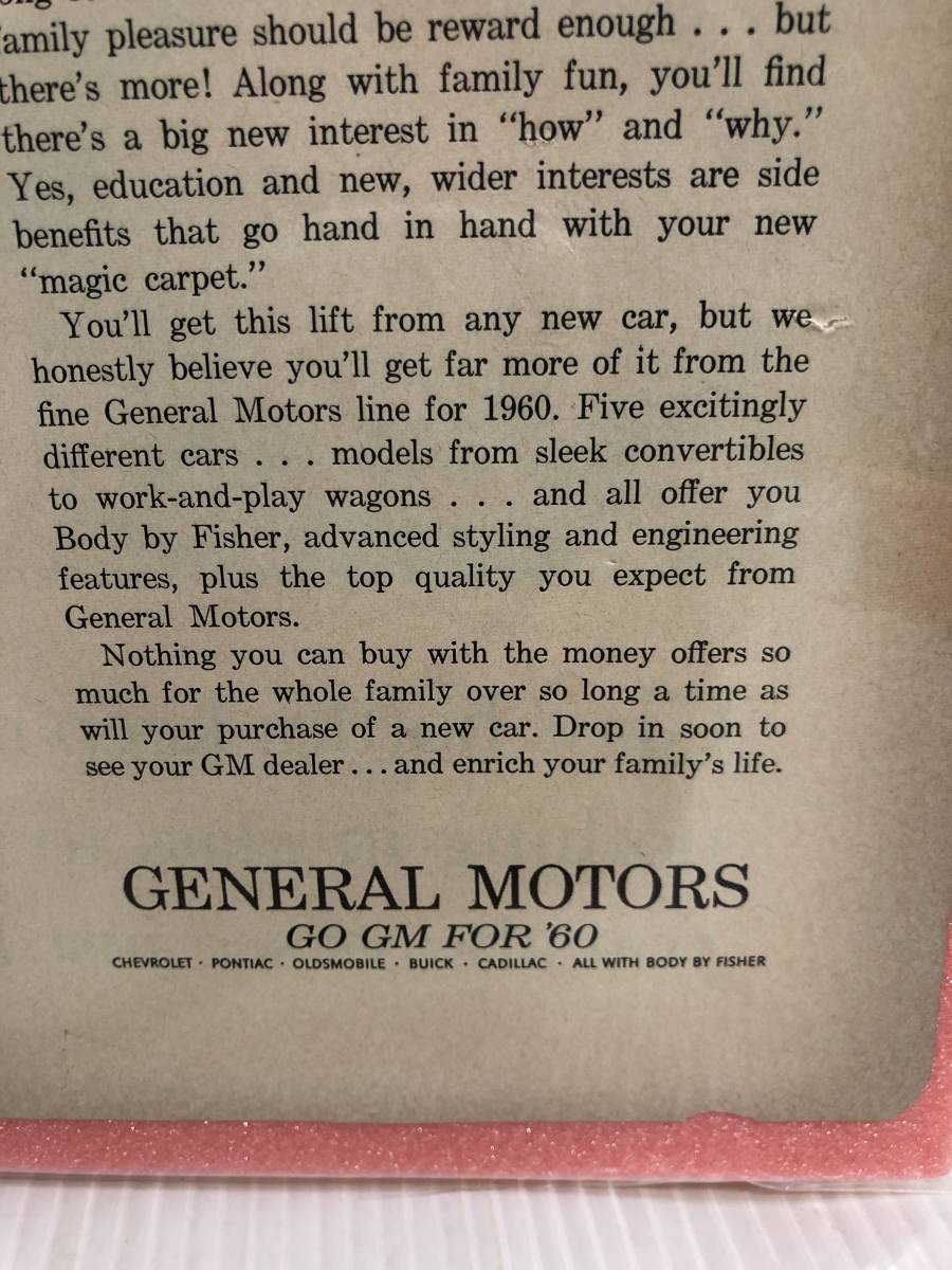 1960年5月30日号LIFE誌広告切り抜き1ページ GENERAL MOTORS GO GM FOR ‘60 アメリカ買い付け品ビンテージ ...