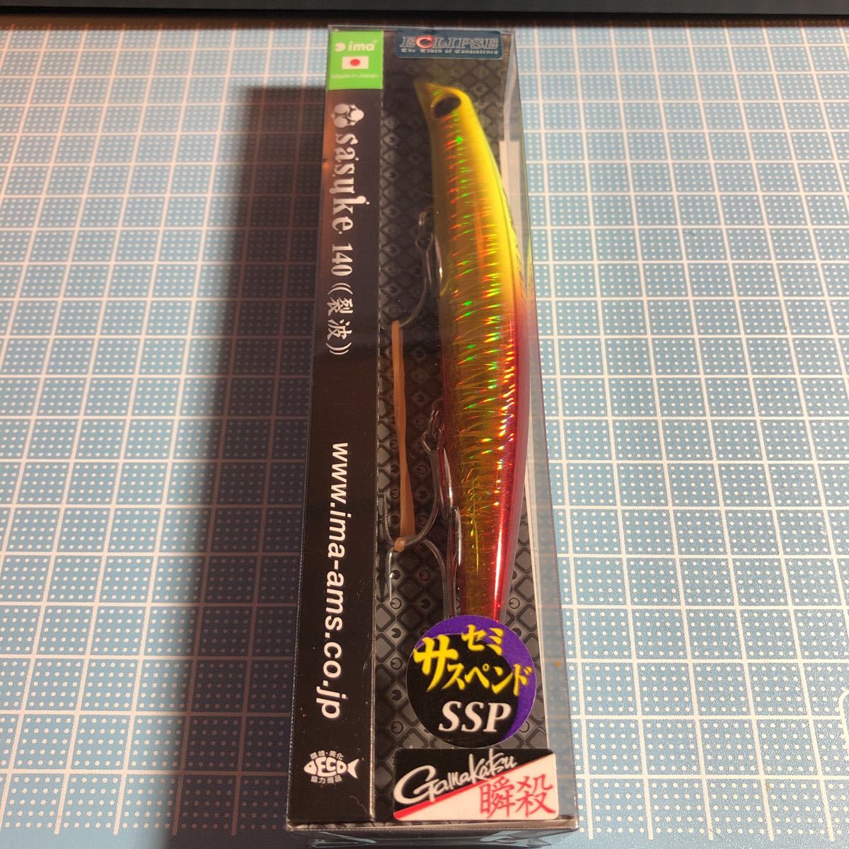 アイマ × エクリプス サスケ 裂波 140 SSP ① ima × ECLIPSE sasuke 140ssp(ミノー)｜売買されたオークション情報、yahooの商品情報をアーカイブ公開 ...