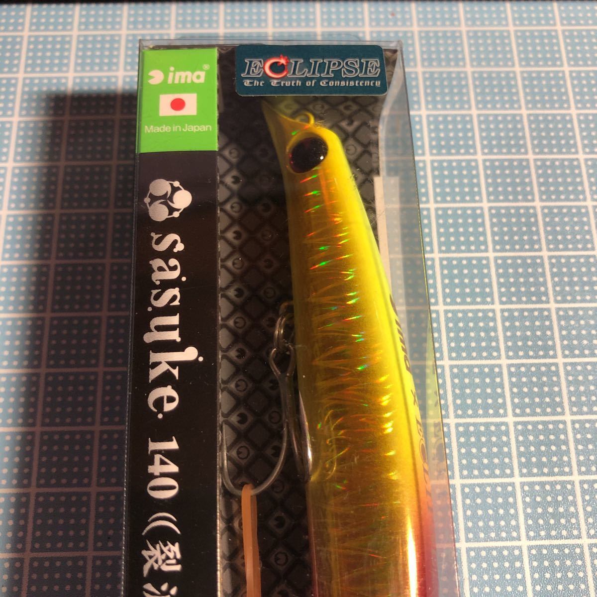 アイマ × エクリプス サスケ 裂波 140 SSP ① ima × ECLIPSE sasuke 140ssp(ミノー)｜売買されたオークション情報、yahooの商品情報をアーカイブ公開 ...