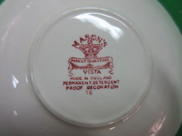 アンティーク デミタスカップ レッド MASONS VISTA メイソンズ ビスタ 英アンティーク 英ヴィンテージ 陶器 葡萄の葉 貴族 ...