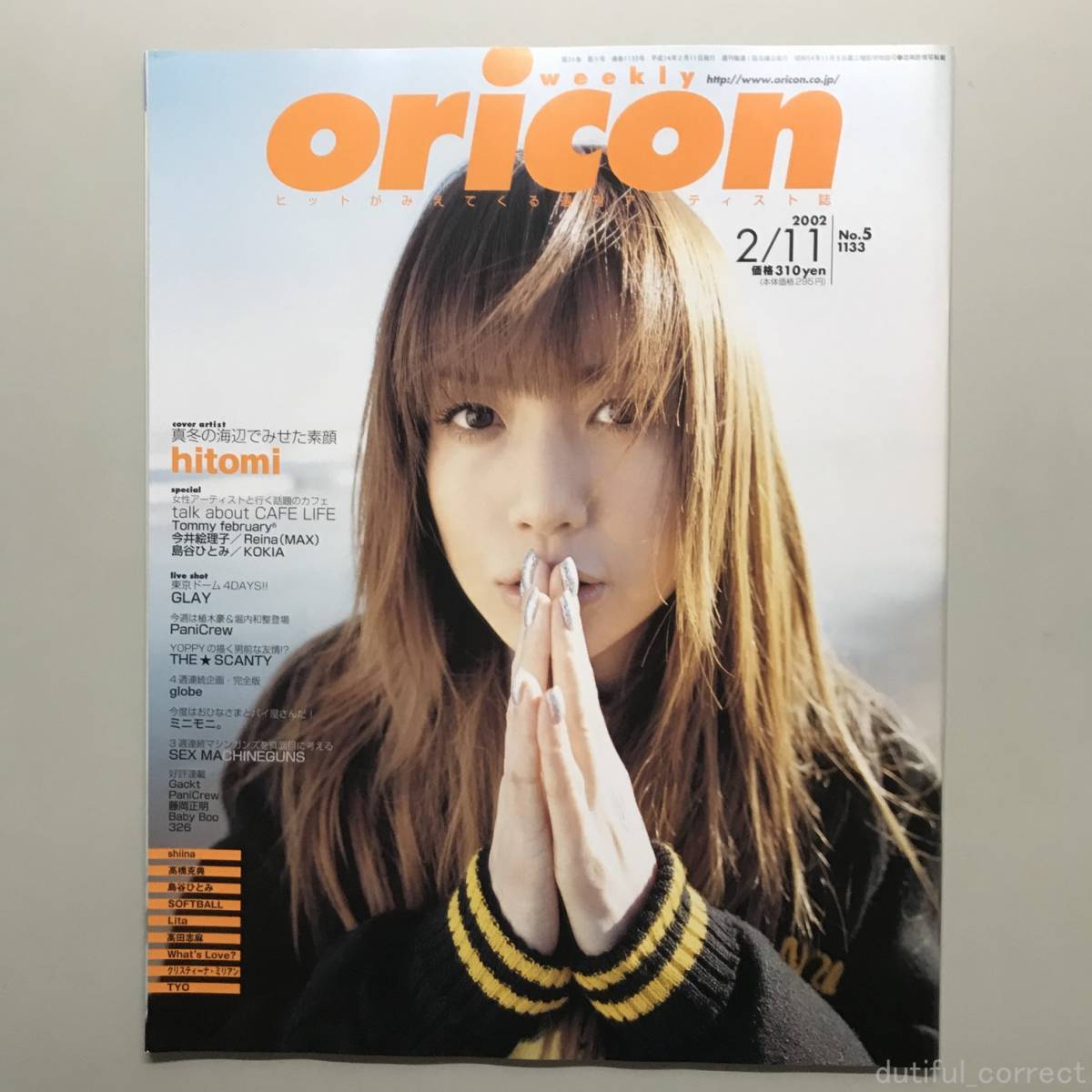weekly oricon オリコン 2002 2.11 hitomi Tommy february6 THE SCANTY PaniCrew globe SEX MACHINEGUNS ...
