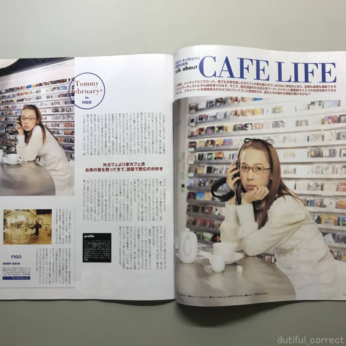 weekly oricon オリコン 2002 2.11 hitomi Tommy february6 THE SCANTY PaniCrew globe SEX MACHINEGUNS ...