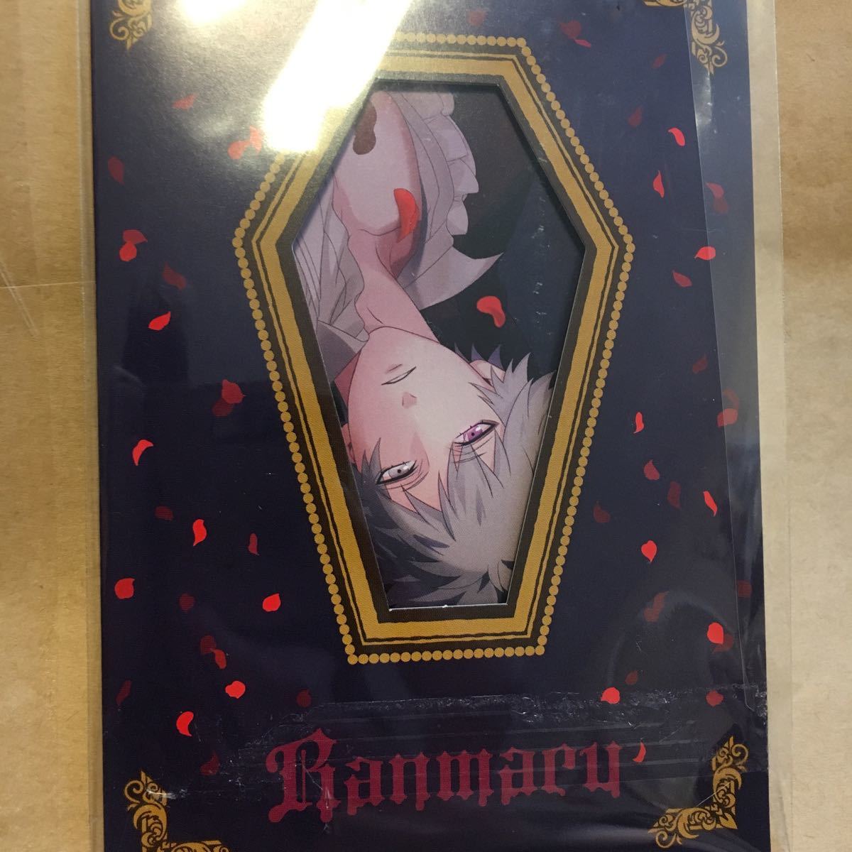 黒崎蘭丸 AGF2019 うたの プリンスさまっ Sweets Vampire スペシャルエピソードカード ノベルティ 限定 特典(うたの☆プリンスさまっ♪)｜売買されたオークション情報 ...