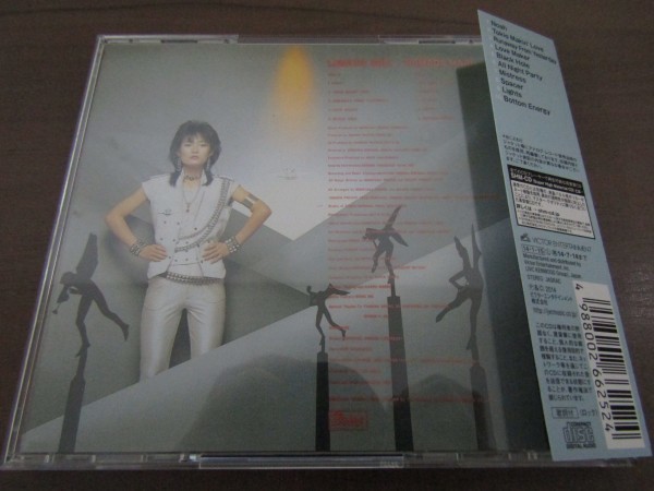 CDb-2663＜SHM-CD＞浜田麻里 / LUNATIC DOLL~ 暗殺警告(浜田麻里)｜売買されたオークション情報、yahooの商品情報をアーカイブ公開 - オークファン（aucfan ...