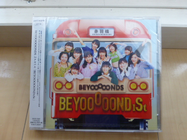 BEYOOOOONDS BEYOOOOOND1St 通常盤 アルバム 特典無(その他)｜売買されたオークション情報、yahooの商品情報をアーカイブ公開 - オークファン（aucfan.com）