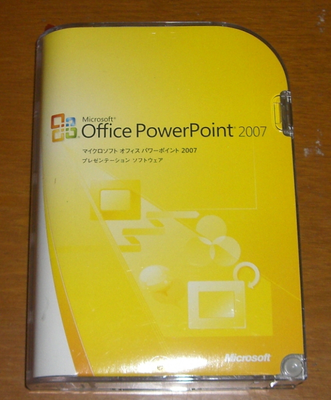 Microsoft Office Power Point 2007 品(プレゼンテーション)｜売買されたオークション情報、yahooの商品情報 ...