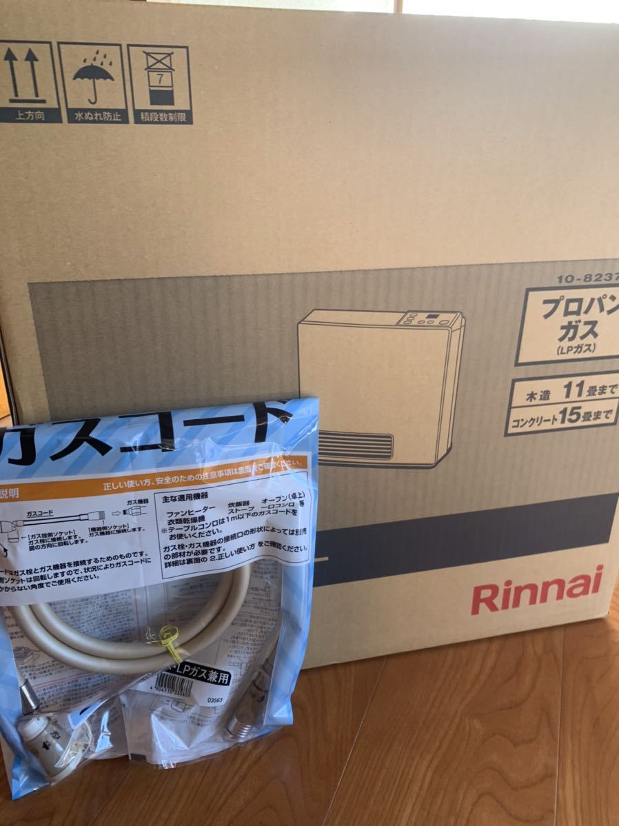 リンナイガスファンヒーター SRC-365E. LPガス ガスコード2m付き(ガスファンヒーター)｜売買されたオークション情報、yahooの商品情報をアーカイブ公開 - オークファン ...