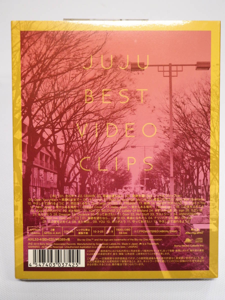 017T302L00 JUJU BEST VIDEO CLIPS CD付 Blu-ray(J-POP)｜売買されたオークション情報、yahoo ...