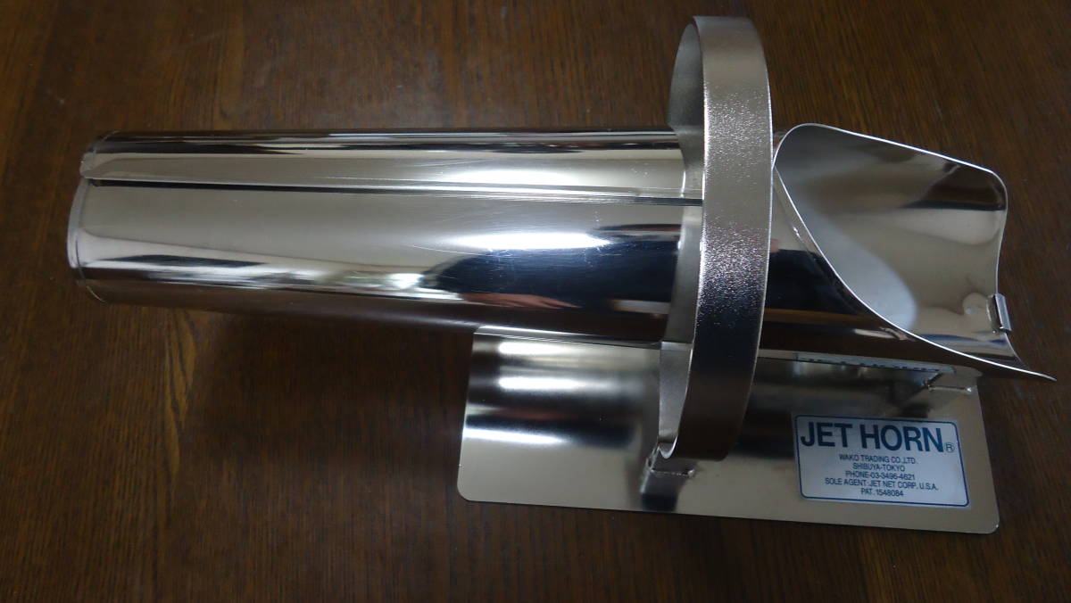 ジェット ホーン／JET HORN ローストビーフ チャーシュー ハム等の作成器具用品 ネット 4巻含む(その他)｜売買されたオークション情報 ...