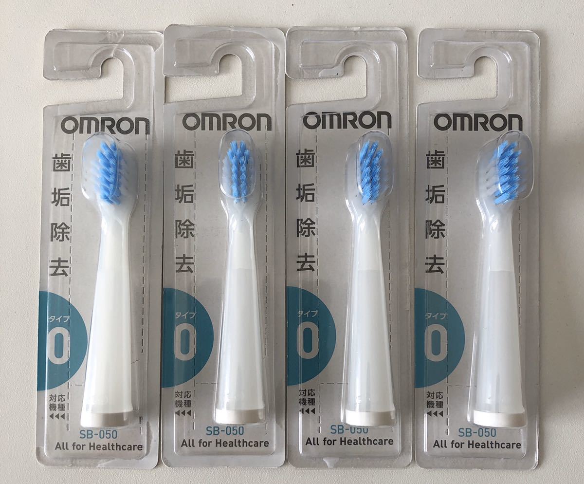 オムロン ダブルメリットブラシ SB-050 替えブラシ 4本セット OMRON タイプ0(住まい、インテリア)｜売買されたオークション情報、yahooの商品情報をアーカイブ公開 ...
