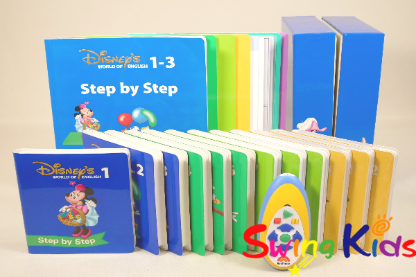 DWE ディズニー英語システム メインプログラム内ステップバイステップ クリーニング済 2007年購入 同様含 ワールドファミリー(英語)｜売買されたオークション情報、yahooの商品情報を ...