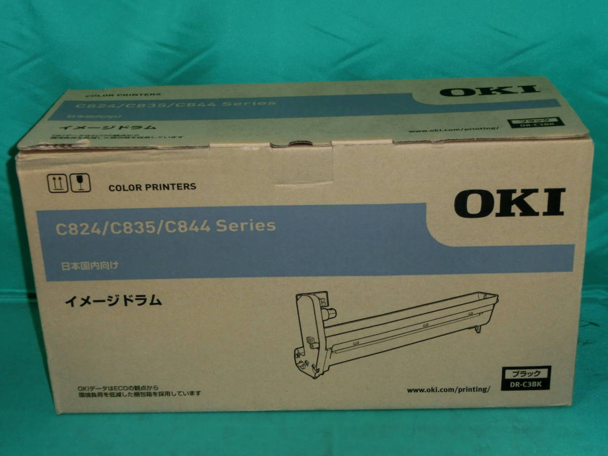 DR-C3BK ブラック イメージドラム OKI 純正 C824/C835/C844 Series(OKI)｜売買されたオークション情報、yahooの商品情報をアーカイブ公開 - オークファン ...