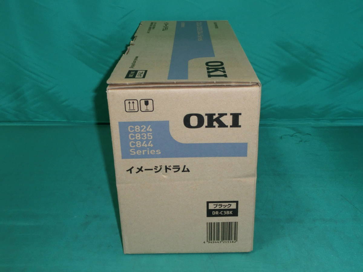DR-C3BK ブラック イメージドラム OKI 純正 C824/C835/C844 Series(OKI)｜売買されたオークション情報、yahooの商品情報をアーカイブ公開 - オークファン ...