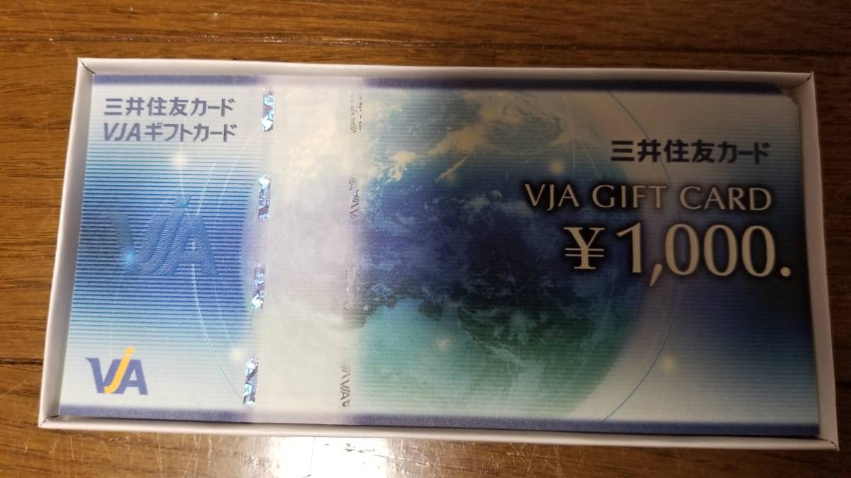 VJAギフトカード VJA GIFT CARD 三井住友カード 全国共通商品券 10000円 一般商品券