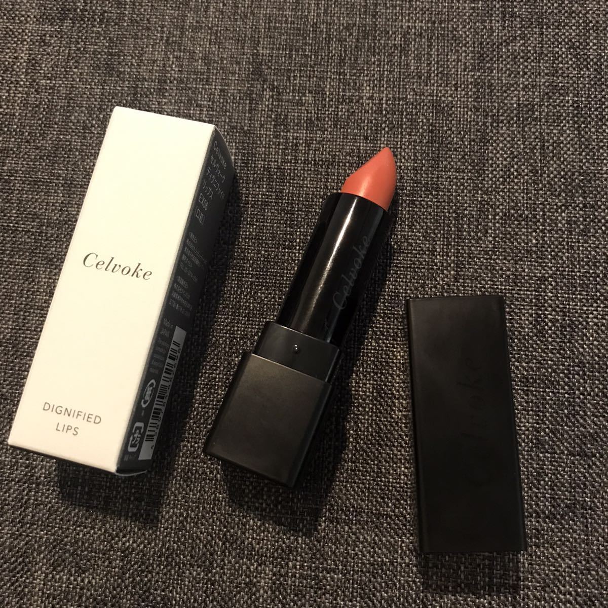celvoke セルヴォーク ディグニファイドリップス EX06 イノセントコーラル リップ 口紅 オレンジ 大(口紅)｜売買されたオークション情報、yahooの商品情報をアーカイブ公開 ...