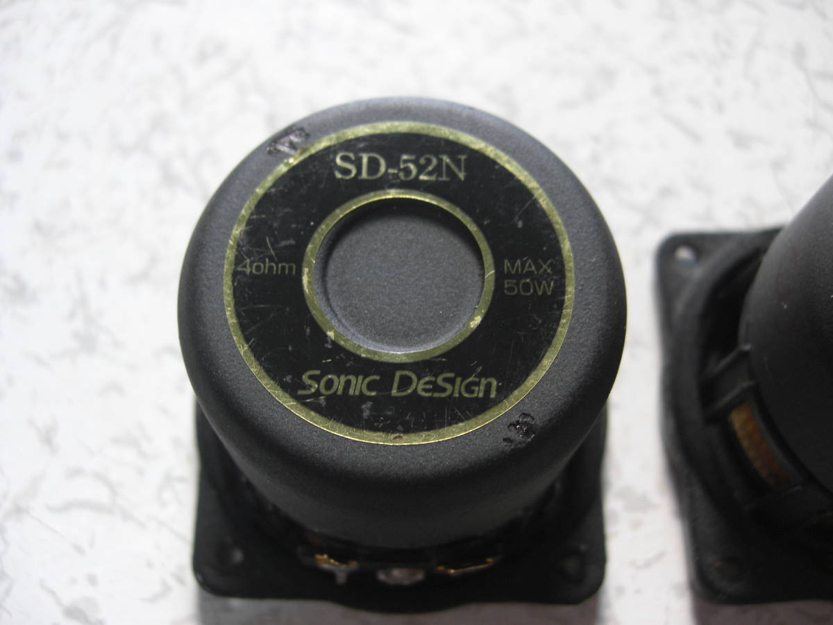 SONIC DESIGN SD-52N 超広帯域ツィーター 13cmタイプ
