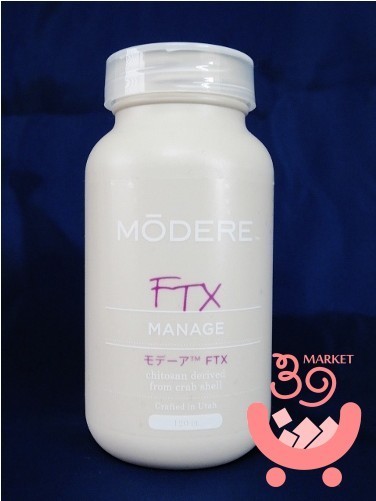 訳あり モデーア MODERE FTX 120粒 ② 期限切→16/12 ダイエット ビタミンC キトサン 即納 同梱可(その他)｜売買されたオークション情報、yahooの商品情報をアーカイブ ...