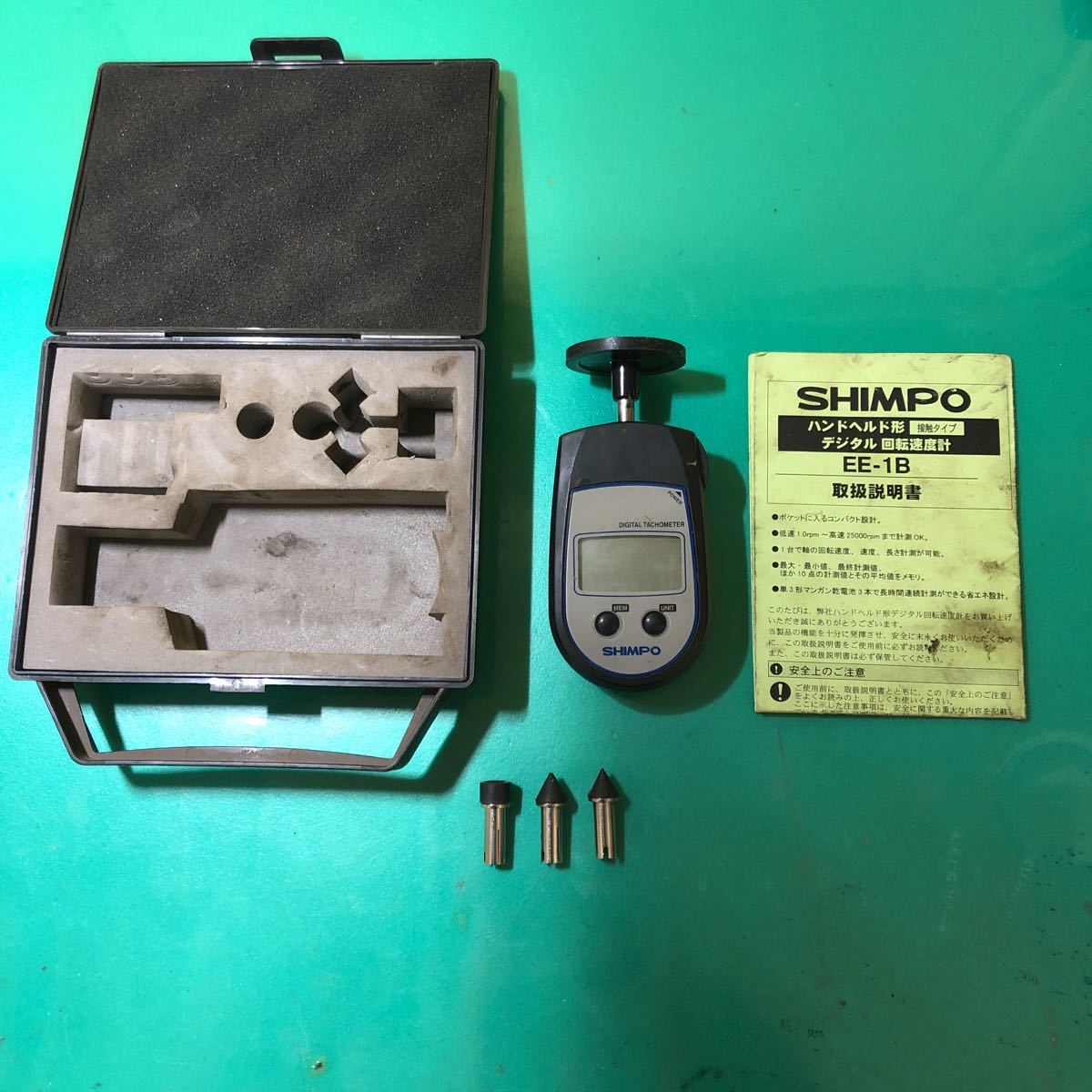 日本電産シンポ EE-1B デジタル回転速度計 ハンドヘルド形 接触タイプ(回転計)｜売買されたオークション情報、yahooの商品情報をアーカイブ公開 - オークファン（aucfan.com）