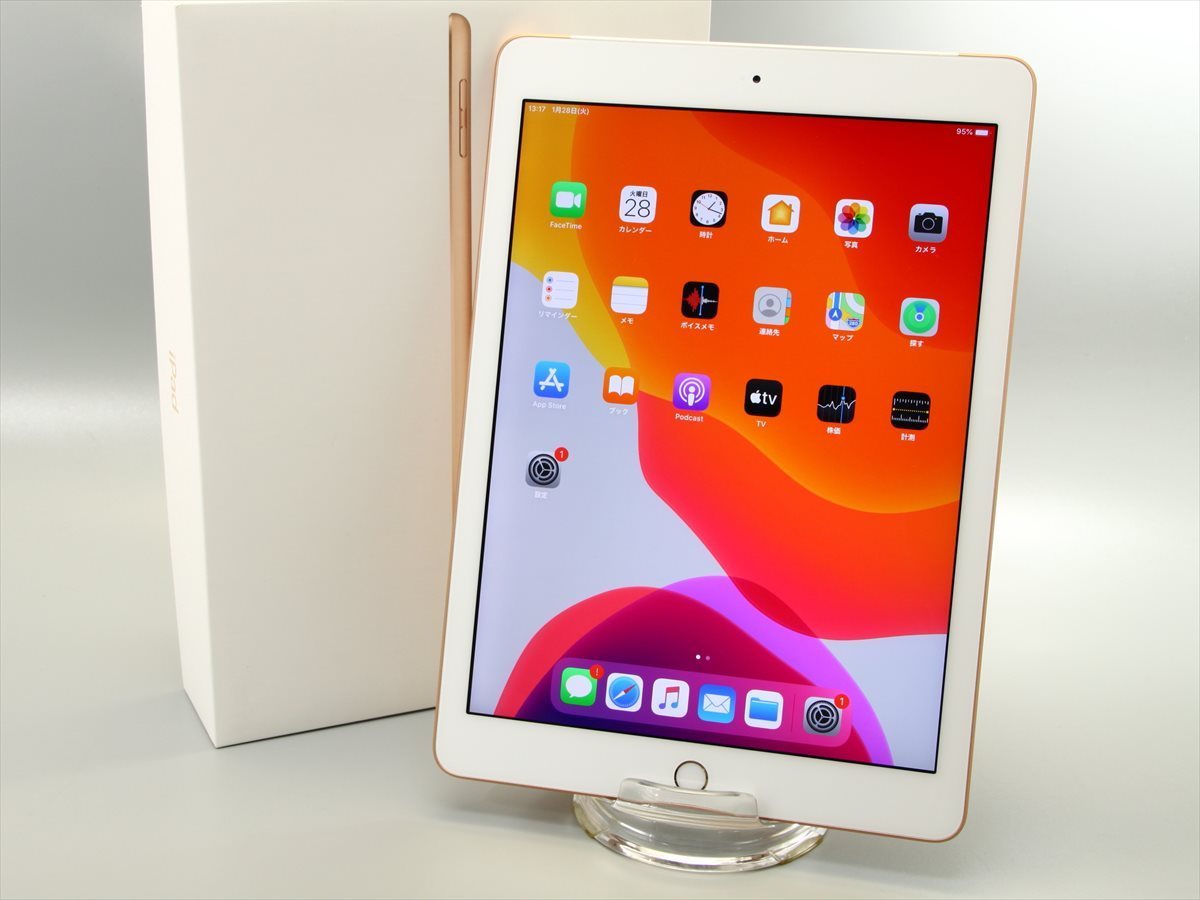 Apple iPad 9.7 32GB ゴールド A1954 3D666J/A au Joshin536F 1円(iPad本体)｜売買された ...