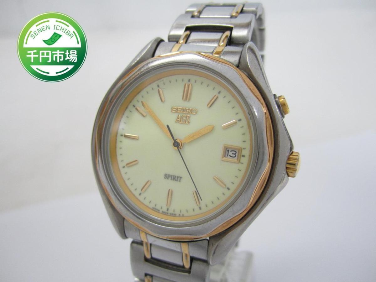 O-4357 稼働品 SEIKO セイコー AGS SPIRIT 5M22-6000 メンズ 腕時計 クォーツ デイト 現状品 千円市場(スピリット)｜売買されたオークション情報、yahooの ...
