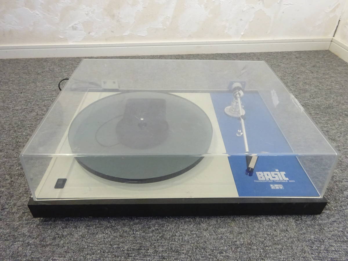 TE8689 LUXKIT BASIC A522 GRACE ターンテーブルパーツ ジャンク(その他)｜売買されたオークション情報、yahooの商品情報をアーカイブ公開 - オークファン ...