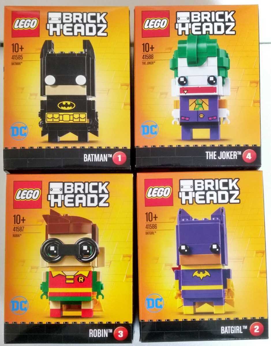 レゴ LEGO 41585 41586 41587 41588 バットマン バットガール ロビン ジョーカー BRICK HEADS(その他 ...