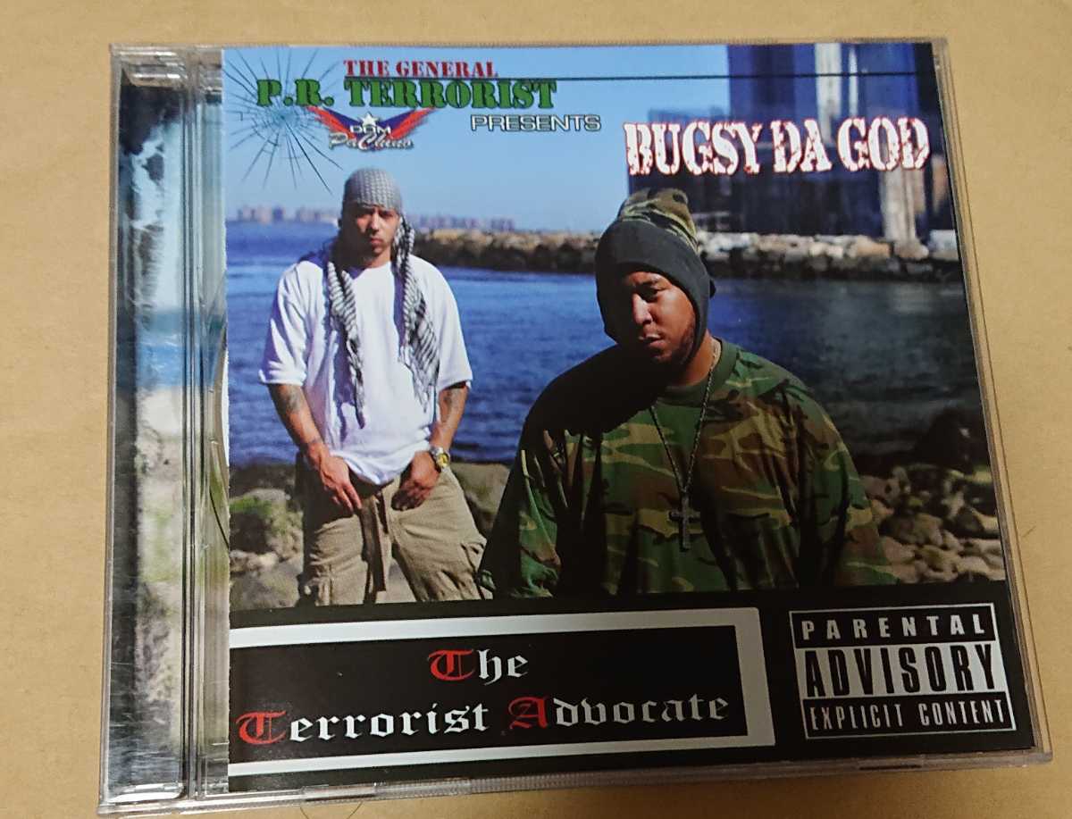 Bugsy Da God dom pachino wu-tang clan mobb deep dj premier gangster ...