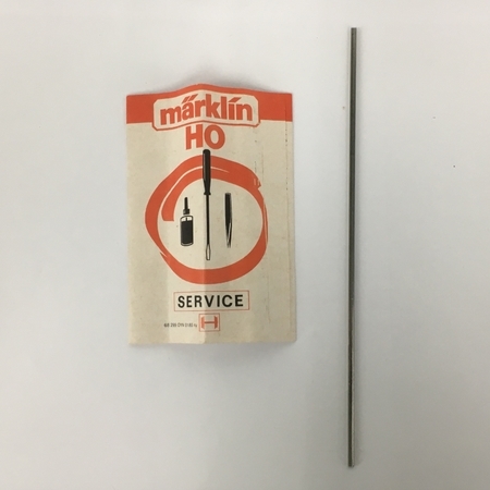 marklin HO 2853 クレーン 貨物 セット HOゲージ メルクリン ジャンク Y4684958(貨物列車)｜売買されたオークション ...